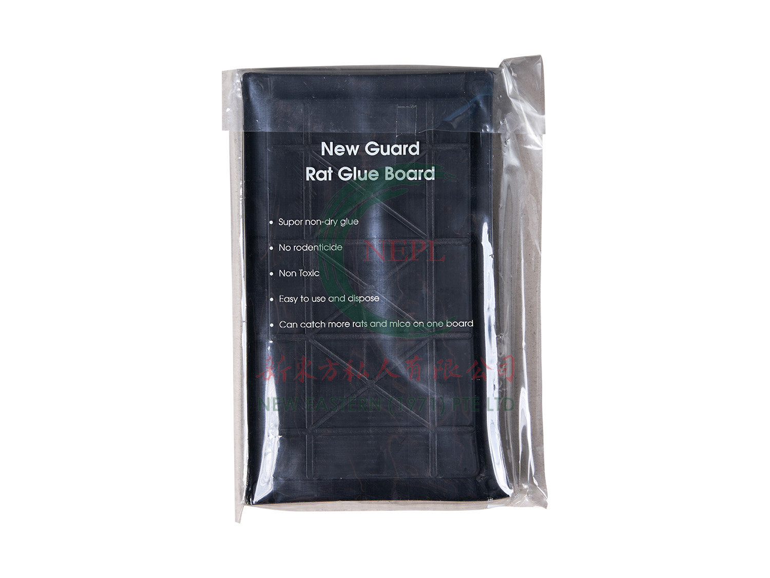 New Guard Rat Glue Board