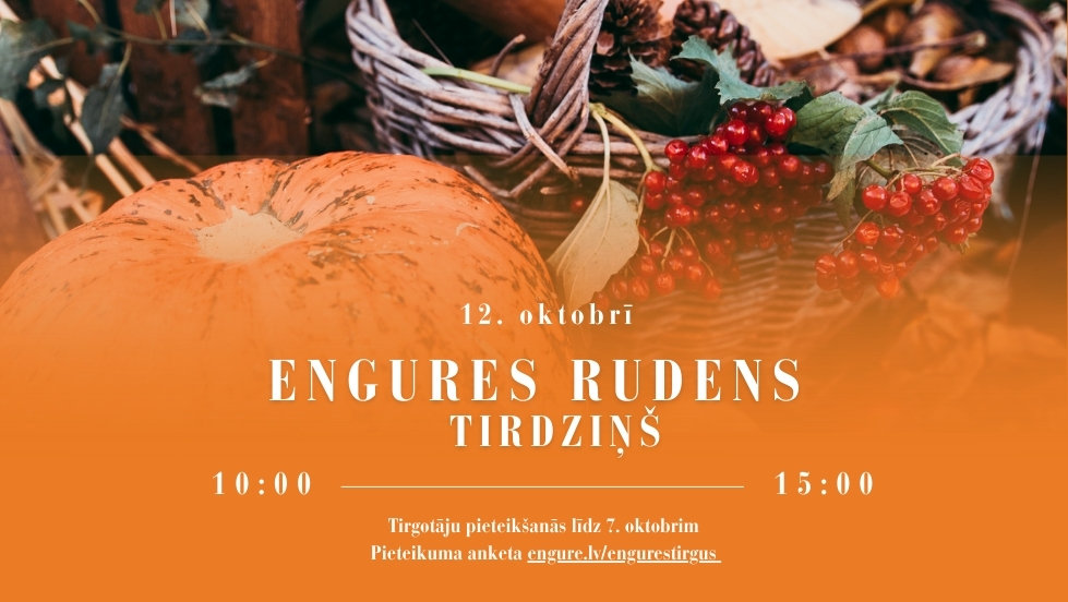 ENGURES RUDENS TIRDZIŅŠ | Engure