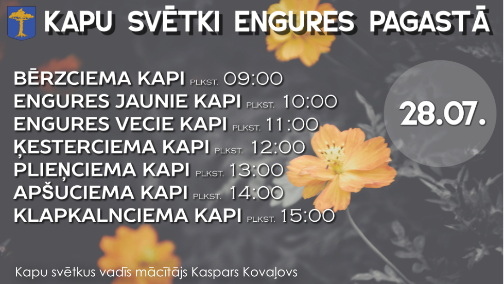 Kapu svētki Engurē | Engure