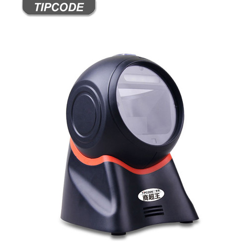 Tipcode TP7120P 2D Presentation Barcode Scanner | etmsingapore