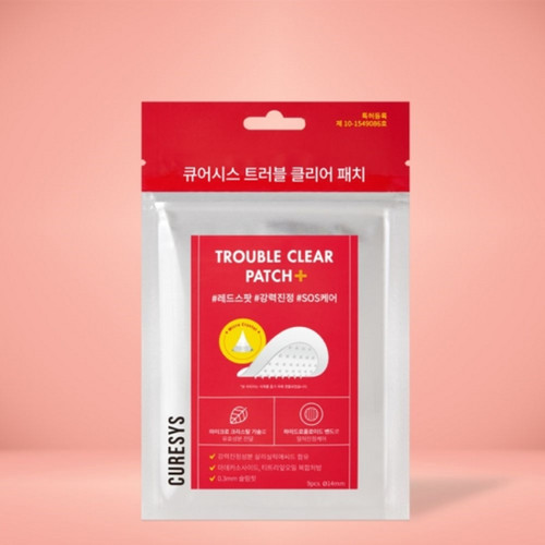 Curesys Trouble Clear Patch | Velvet Korea