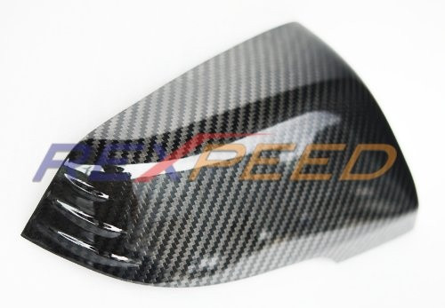 Rexpeed Carbon Fiber Mirror Cover
