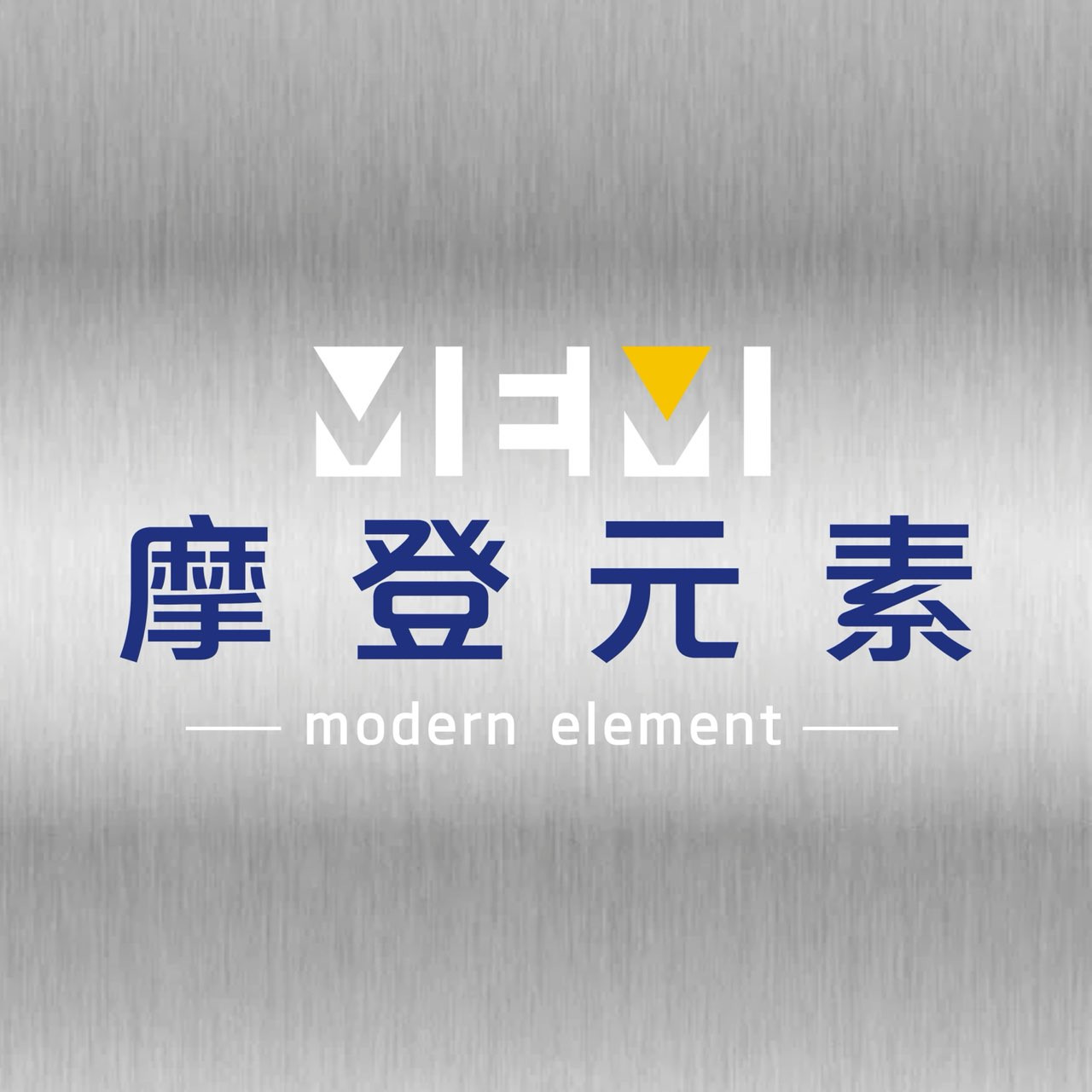 Modern Element Media INC |首页 |专业广告营销推广 |谷歌推广 |Advertising/Marketing
