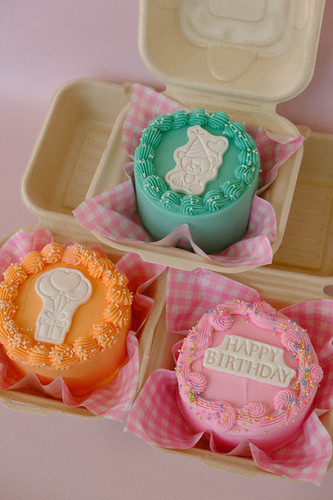 Bento Cake | Ivory's Bake Shop