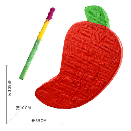 Red Hot Chilli Pinata (50cm x 35cm x 10cm) (Comes With Free Stick ...