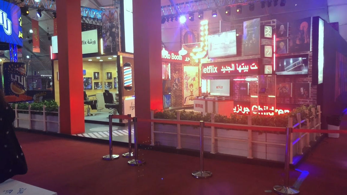 Saudi Comic Con - Netflix | Science & Sunshine