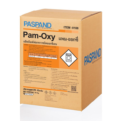ออกซิเจน บลีช - แพม-ออกซี่ (Pam-Oxy) | PASPAND