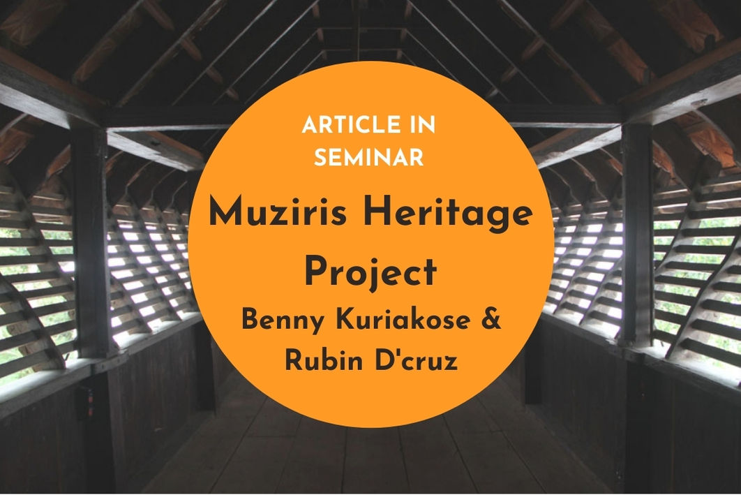 Muziris Heritage Project - Aims And Concept - Seminar