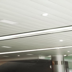 Linear Strip Ceiling System | AcMetal Engineering