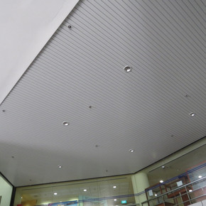 Linear Strip Ceiling System | AcMetal Engineering