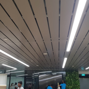 Linear Strip Ceiling System | AcMetal Engineering