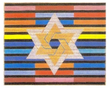 Rainbow Stripes With Star Tefillin Bag by Alice Peterson | The ...
