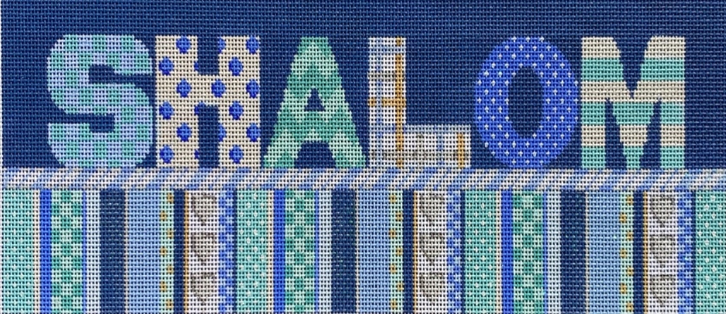 Shalom by Associated Talents | The Needlepoint Gallery