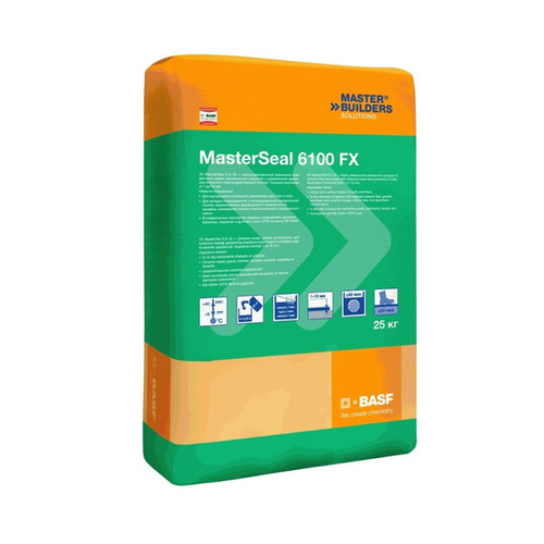 MasterSeal 6100 FX (Grey - 15 KG) | Philip A Tabone Co.