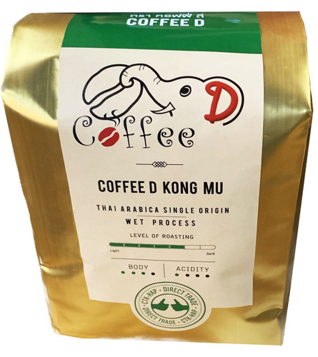 Coffee D Kong Mu | Coffee D