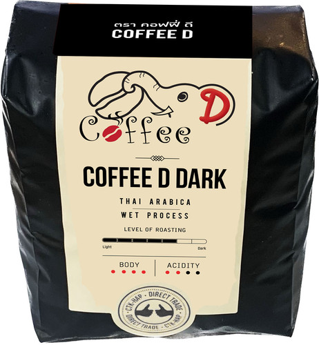 Coffee D Dark | Coffee D