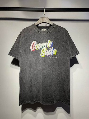 Cosmic Suite | PATHEPLUG