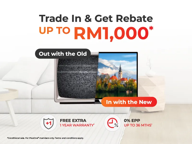 Trade In (TV) | Senheng
