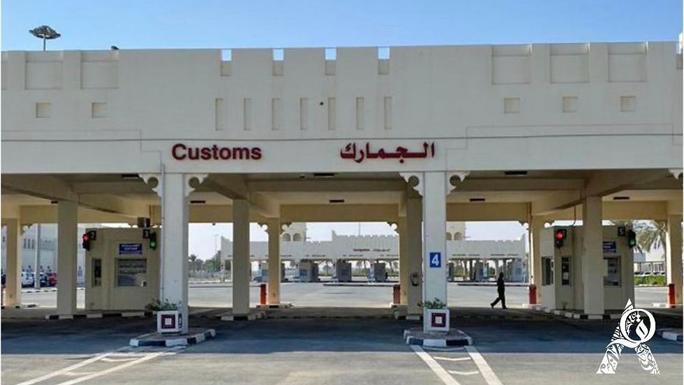 Customs require travelers to and from Qatar to declare currencies and ...