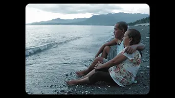 Random People | Southern Lantern