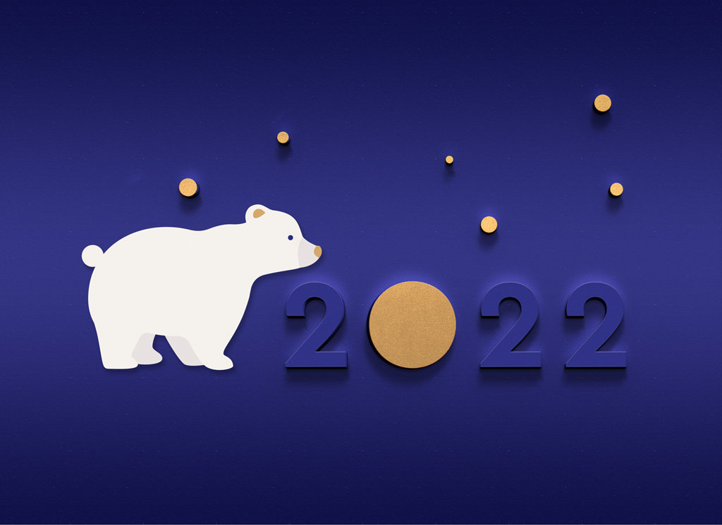 Happy New Year 2022! | Calliopé Studio