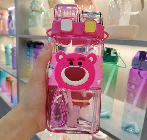 Teddy Sipper Bottle | Wisdom Stationary