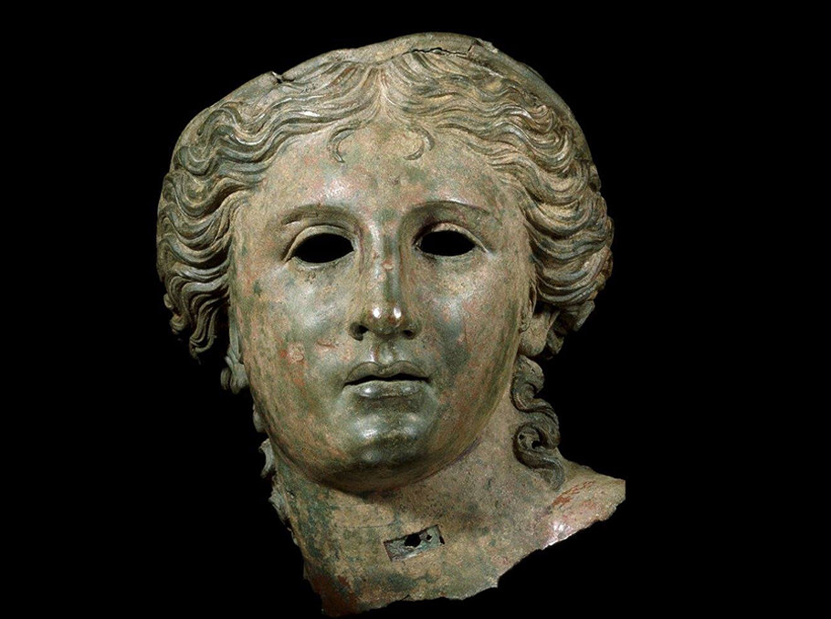 The Bronze Head of Anahit in the British Museum