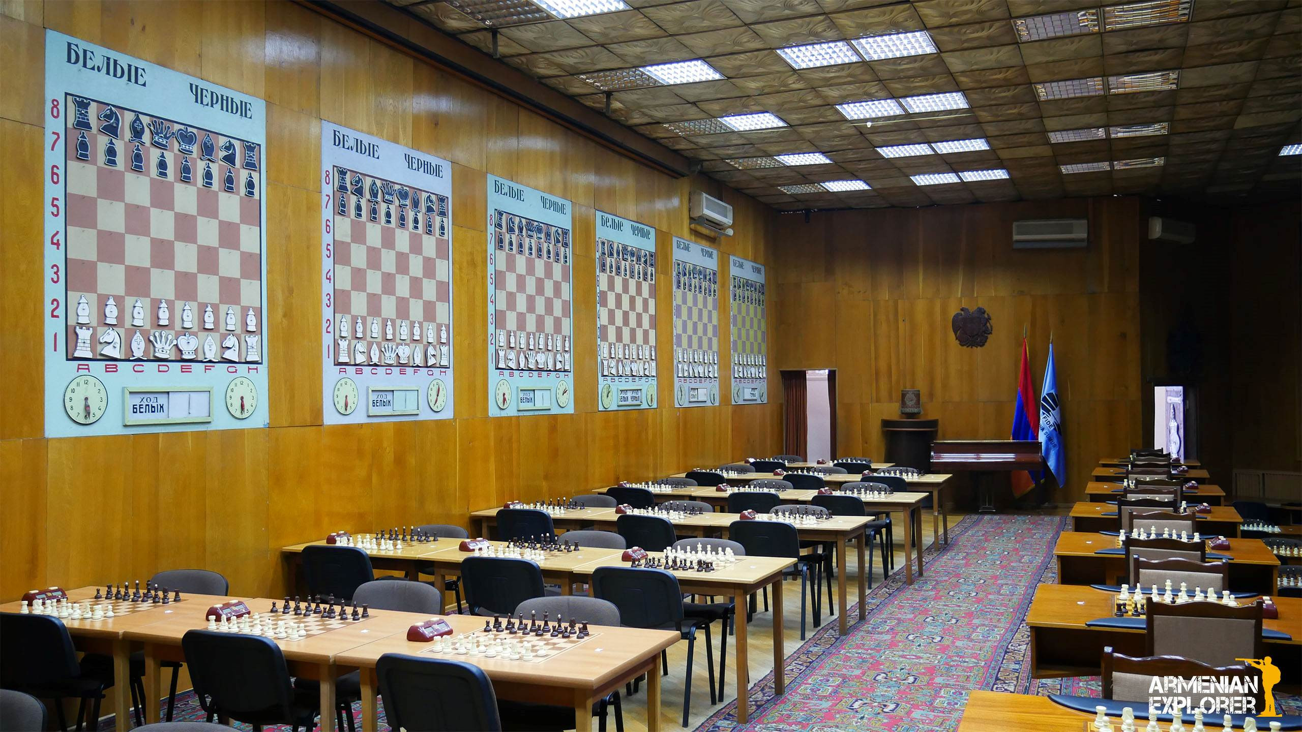 The Chess House in Yerevan Named After Tigran Petrosian