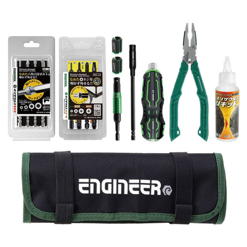 DXZ-08 Screw Extractor Tool Kit | ENGINEER INC.-Global