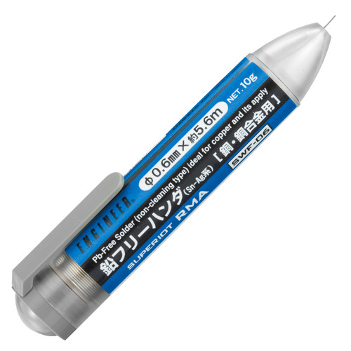 SWF-06 Lead Free Solder | ENGINEER INC.-Global