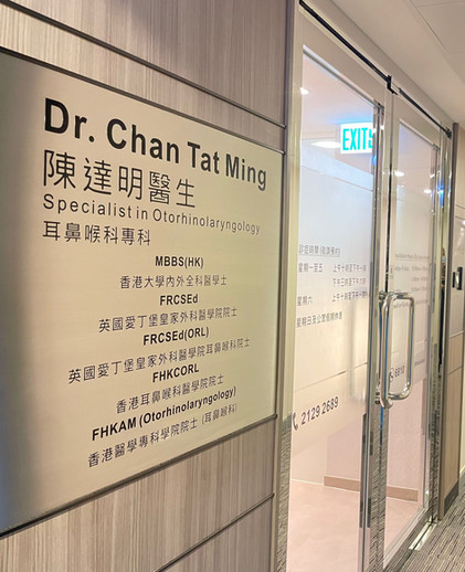 About us | Chan Tat Ming