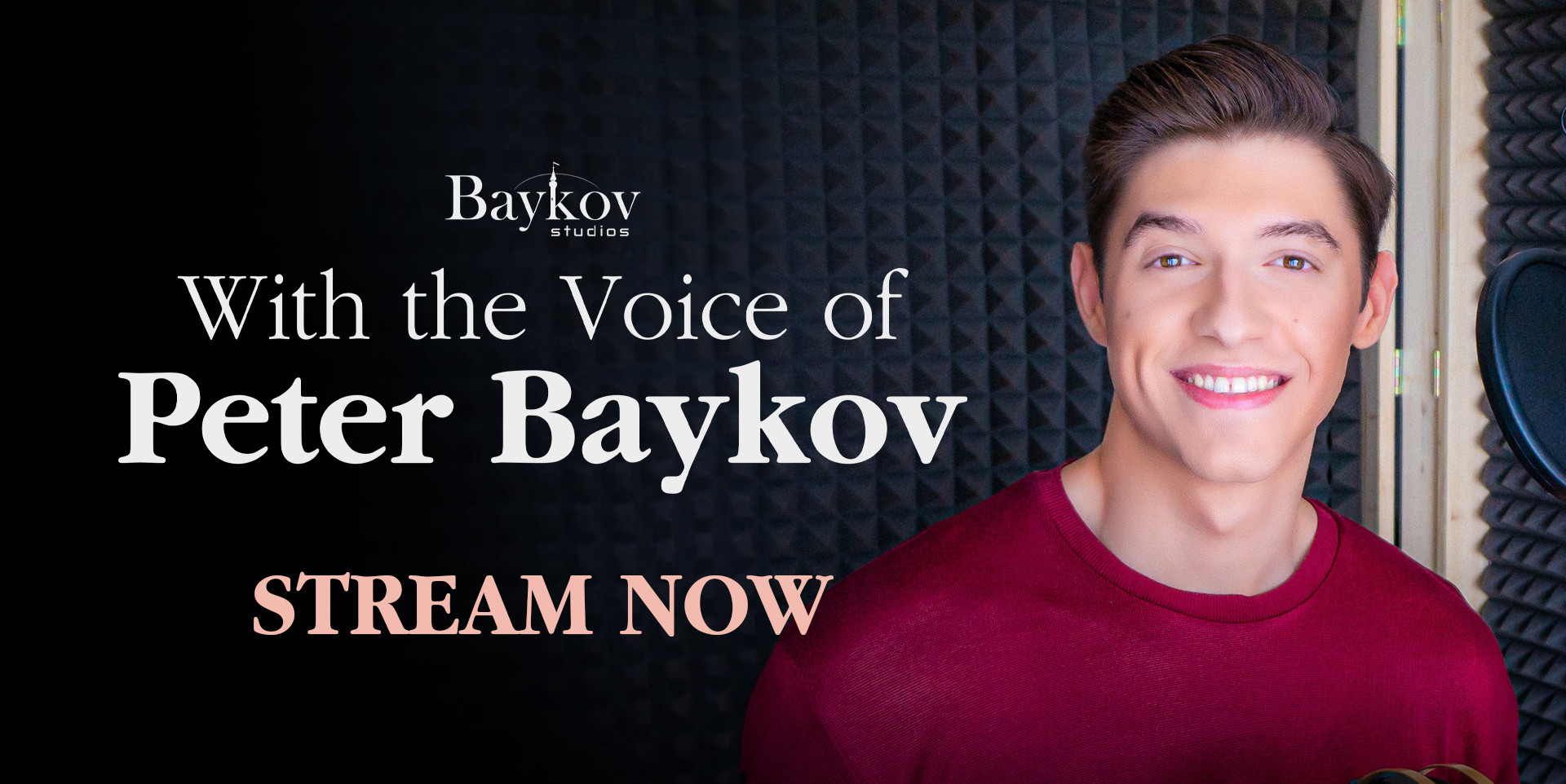 С ГЛАСА НА ПЕТЪР БАЙКОВ | Baykov Studios