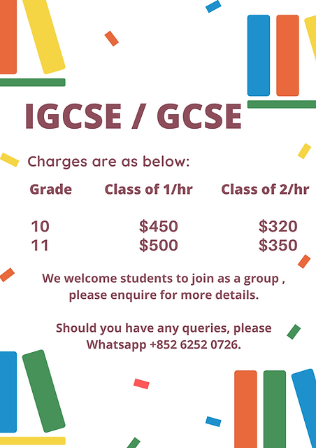 International School Curriculum國際學校課程 ENG