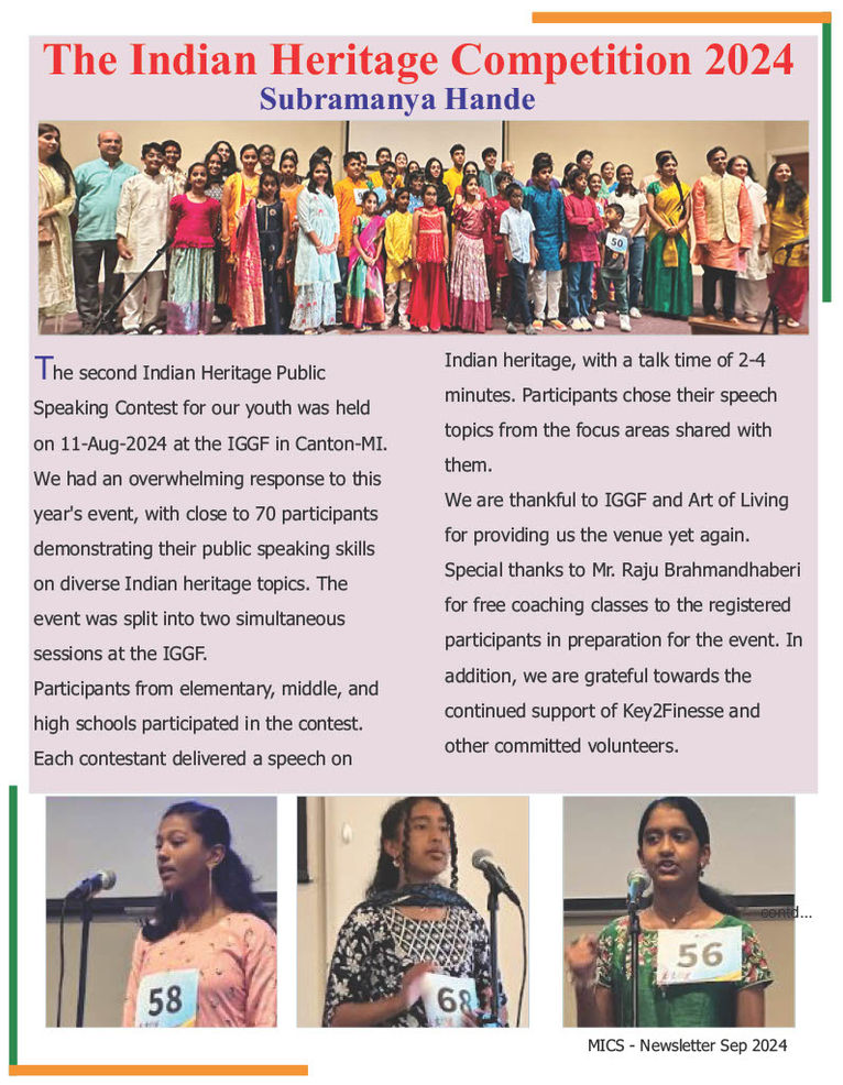 MICHIGAN INDIAN COMMUNITY SERVICE