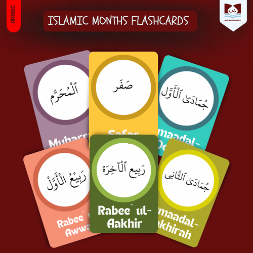 Islamic months flashcards. | Muslim Classmate