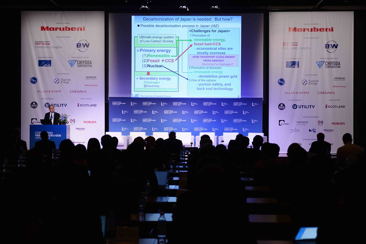 Japan CCUS Summit 2024 | 17 October 2024 | Tokyo