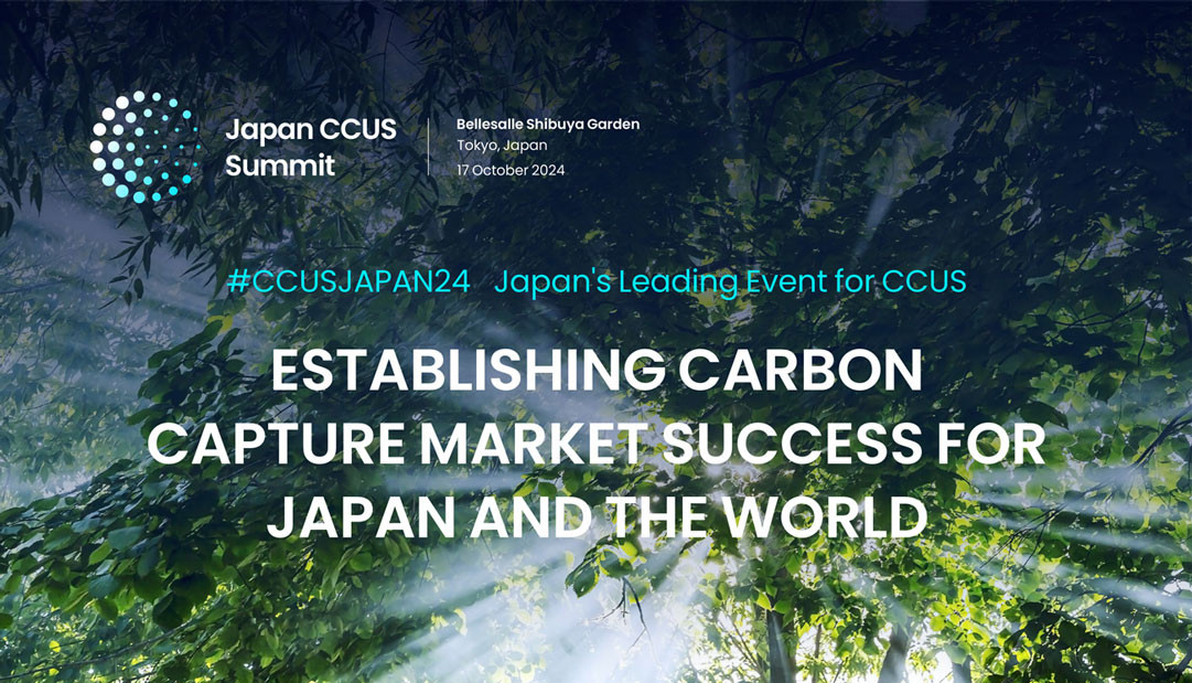 White Paper: Japan's CCS Transformation | CCUS Japan