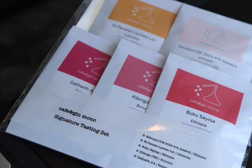 Signature Coffee Tasting Set | cafe&gin mono
