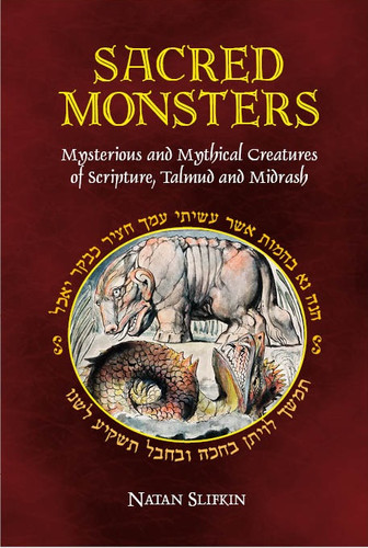 Sacred Monsters (Israel) | Biblical Museum