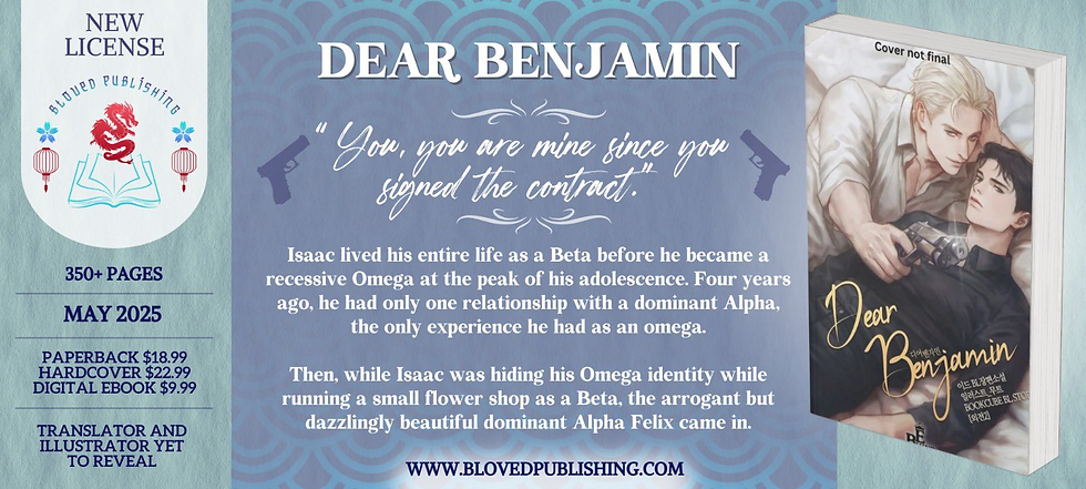 "Dear Benjamin" Joins BLoved Publishing: A Must-Read for BL Fans!