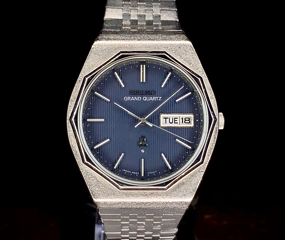 1975 Seiko Grand Quartz Royal Oak Blue dial watch ref 4843-7000 | Mysite