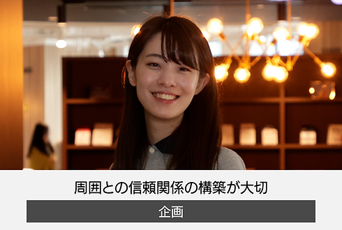 OUR TEAM | 金融機関のDXならCTC金融事業グループ