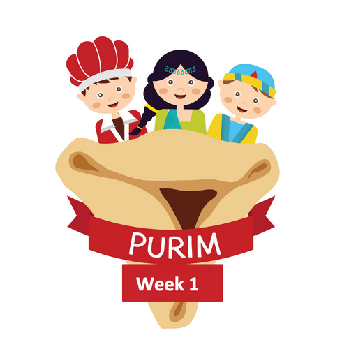 Purim Lesson Plans Week 1 | Vickys lessons and m