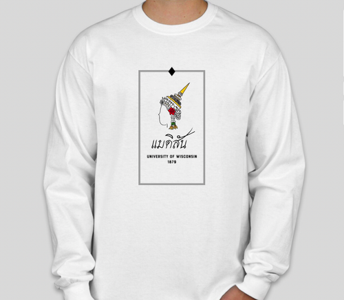 TSA 2019-2020 T-shirt | TSA Madison