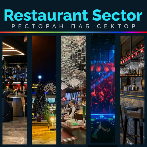 Restaurant Sector | Vexa Agency
