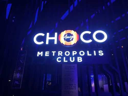 CHOCO/SP | Vexa Agency