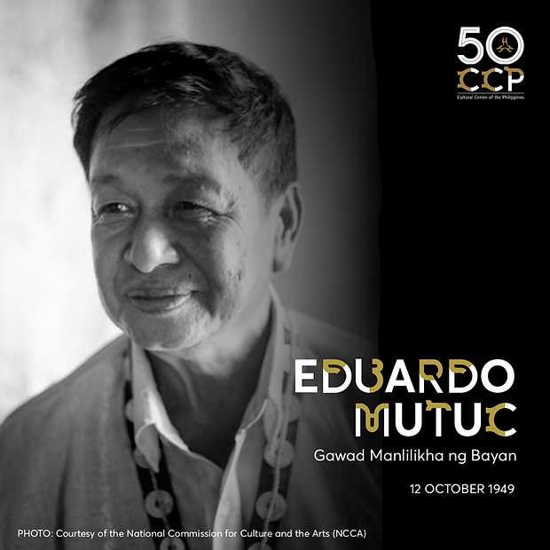Home | Edward Mutuc