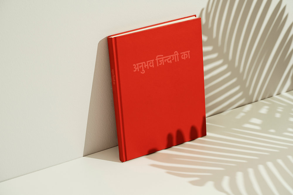 Examples of 'nevertheless' in a Sentence