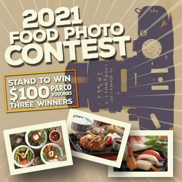 2021 Food Photo Contest