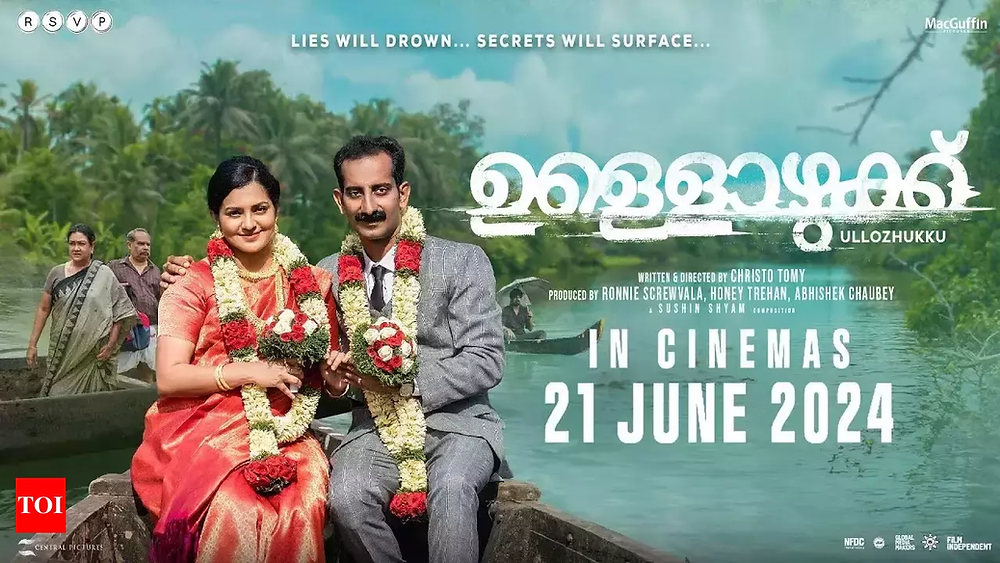 Ullozhukku Malayalam Movie Review | Parvathy Thiruvothu | Urvashi ...